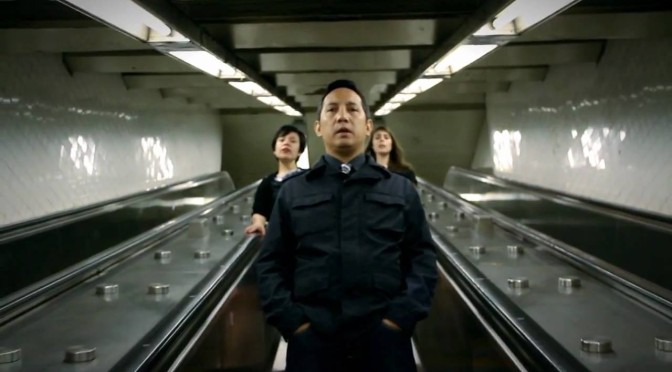 The Rocky Fellers - TRAKTIVIST