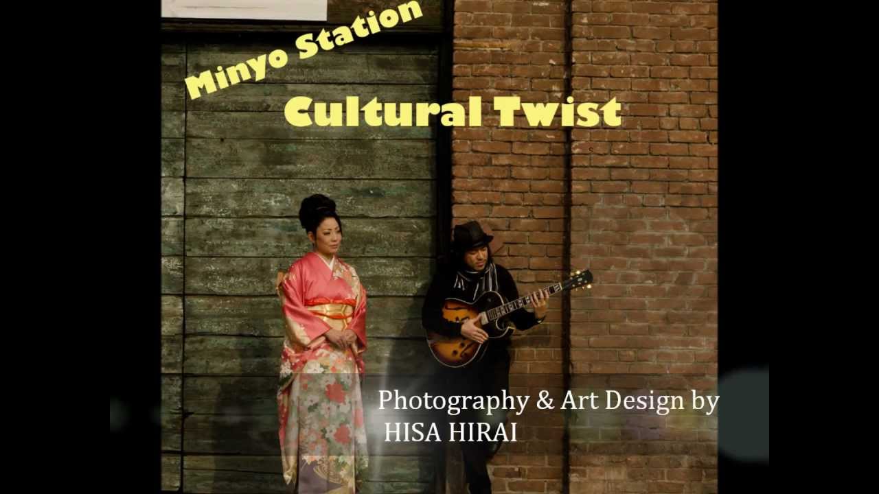 Minyo Station - TRAKTIVIST