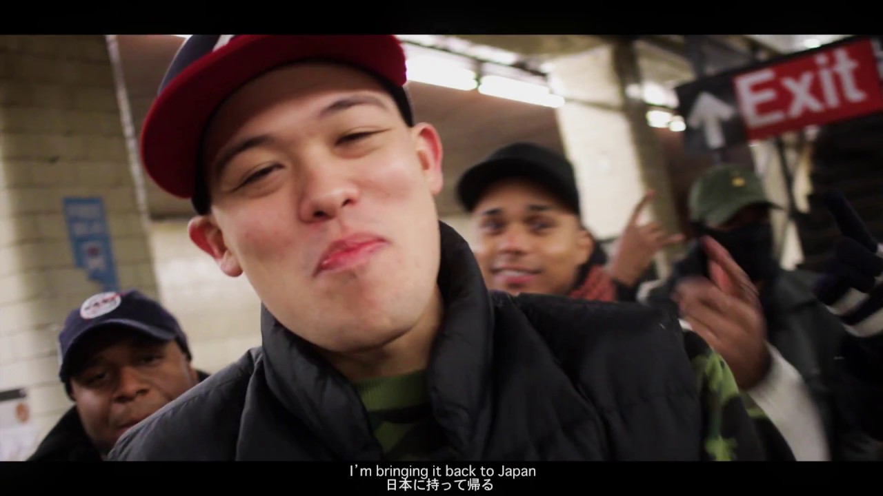 Miyachi - TRAKTIVIST