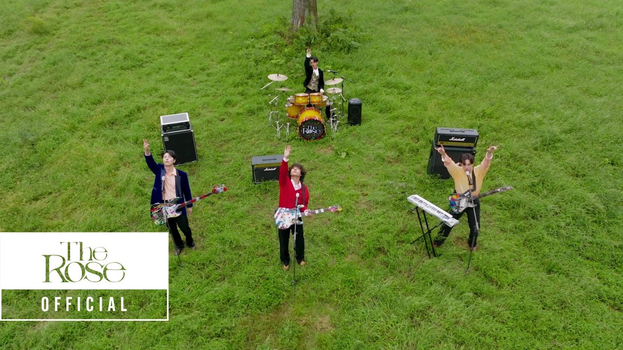 The Rose - TRAKTIVIST